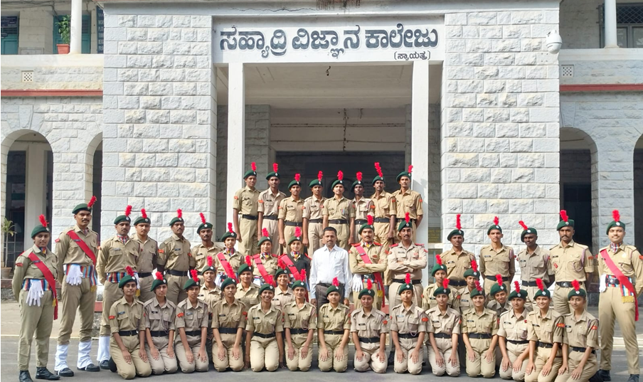 Sahyadri Science College